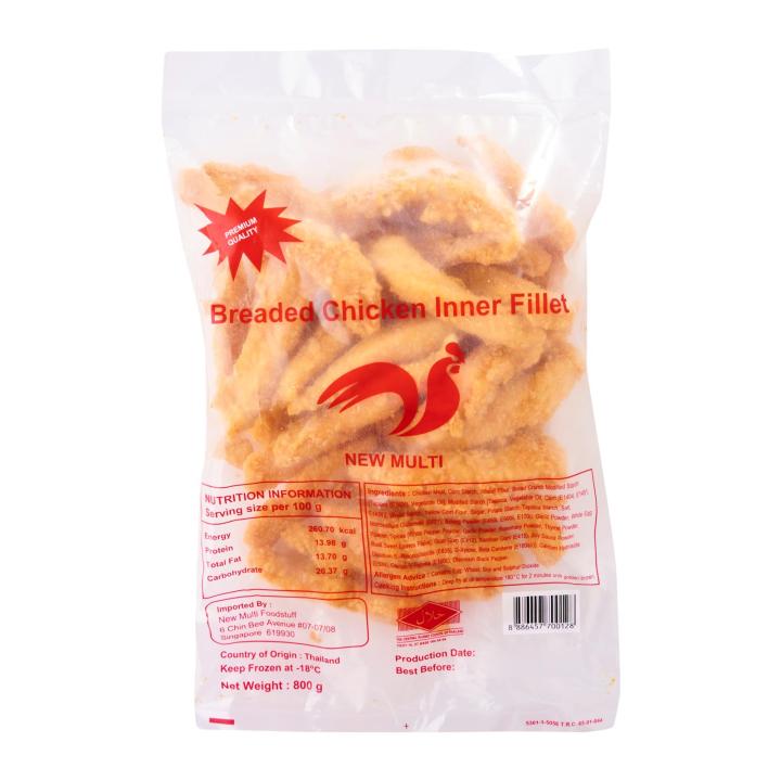 New Multi Breaded Chicken Inner Fillet - Frozen | Lazada Singapore