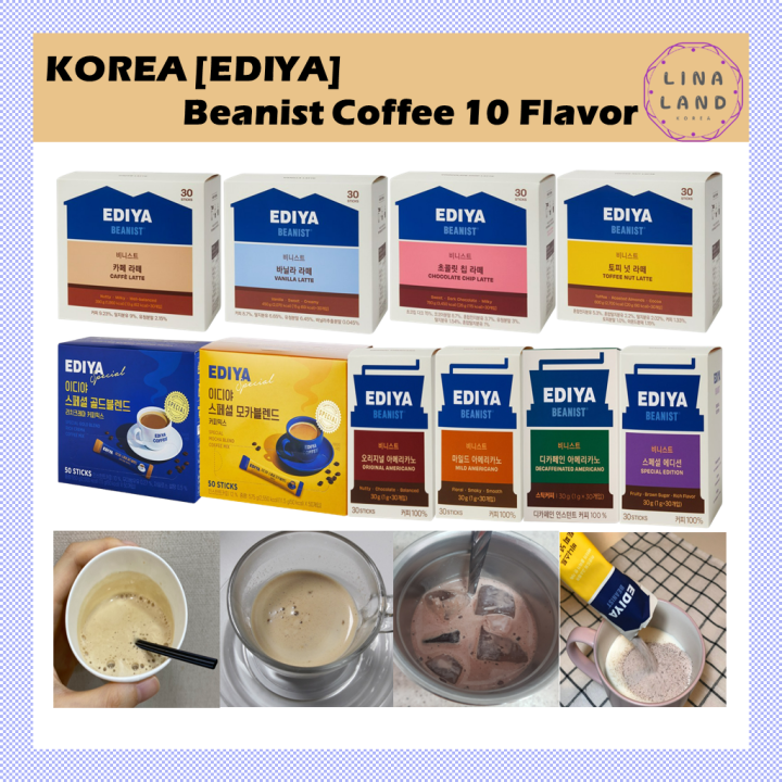 KOREA [EDIYA] Beanist Coffee Latte, Americano 10T / Coffe Latte ...