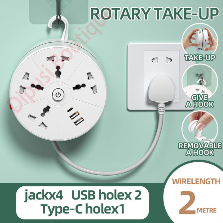 White Malaysia Round 4 Way UK 3PIN PLUG Universal Extension Power ...