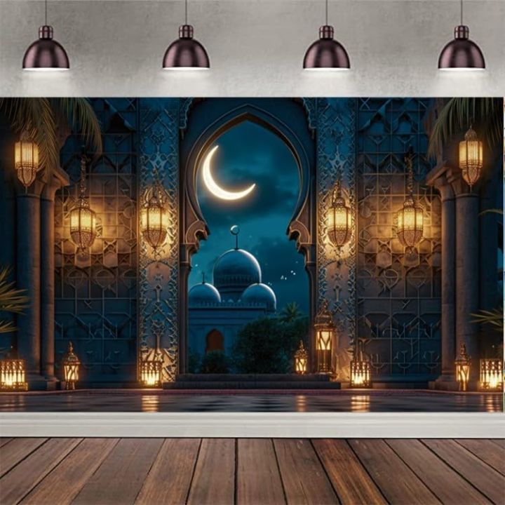 Ramadan Mubarak Kareem Photography Backdrop Muslim Eid Mubarak Banner ...