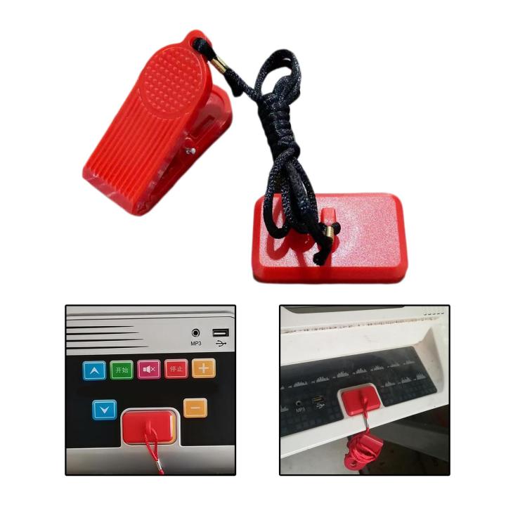 Sunlooke Treadmill Safety Keys Lock Universal Treadmill Lock Magnet ...