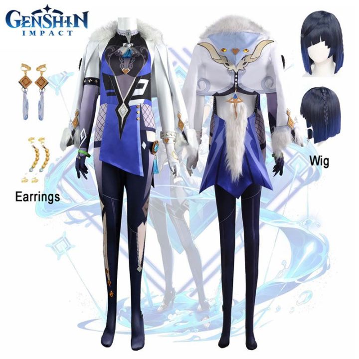 Anime Genshin Impact Yelan Cosplay Costume Yelan Liyue Hydro Full Set ...