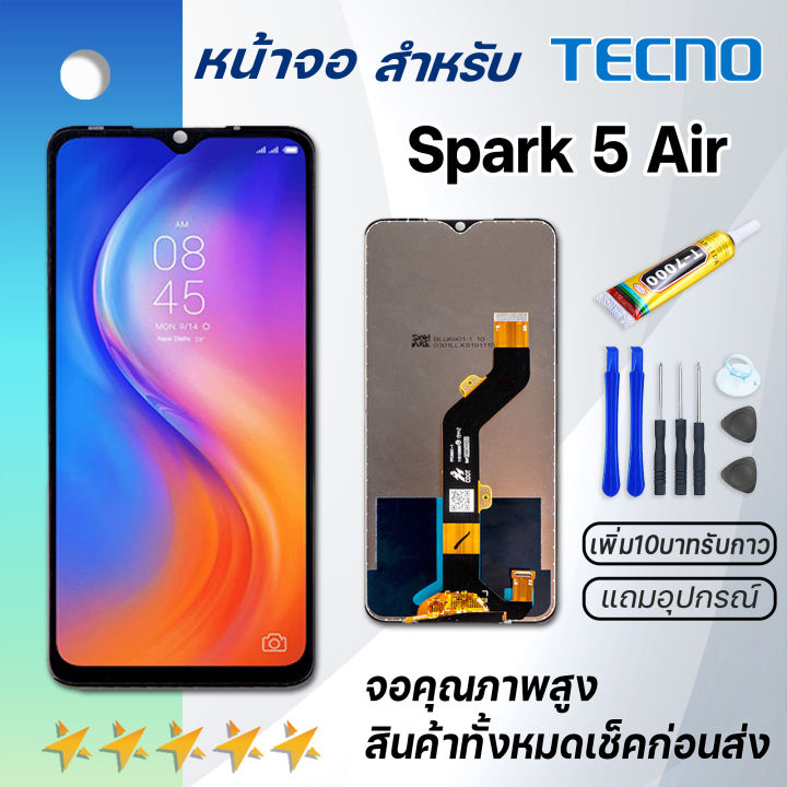 หน้าจอ Tecno Spark 5 Air จอ จอชุด LCD Tecno Spark 5 Air 2020 อะไหล่มือถือ LCD Screen Display ...