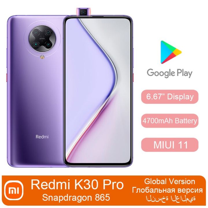 Original Xiaomi Redmi K30 Pro 5G Smartphone 90% New 6.67 Inch Full ...