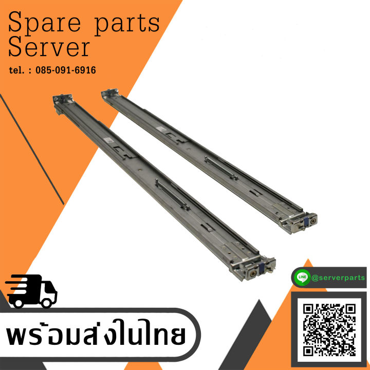 Dell PowerEdge Server Rack Rails R320 R330 R420 R620 R630 A7 Rail ...