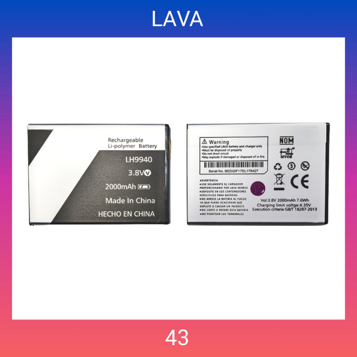 แบตเตอรี่ | LAVA 43 | LH9940 | Phone Battery | LCD MOBILE | Lazada.co.th