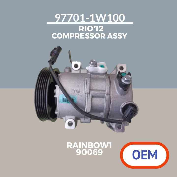 977011W100 COMPRESSOR ASSY for KIA RIO'12[OEM]Part#97701-1W100 ...