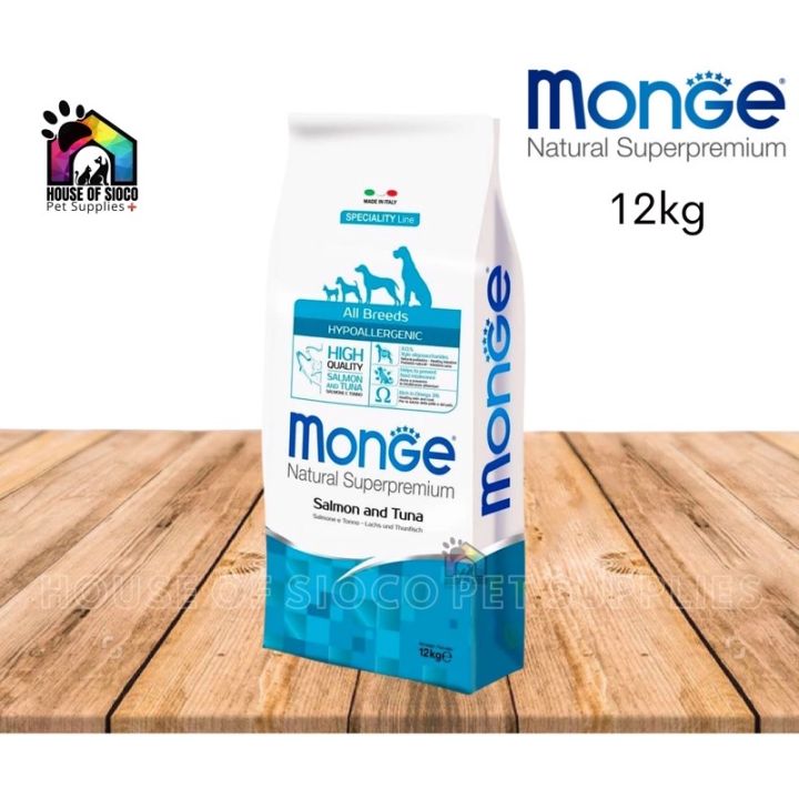 Monge Hypoallergenic Dry Dog Food 12kg | Lazada PH