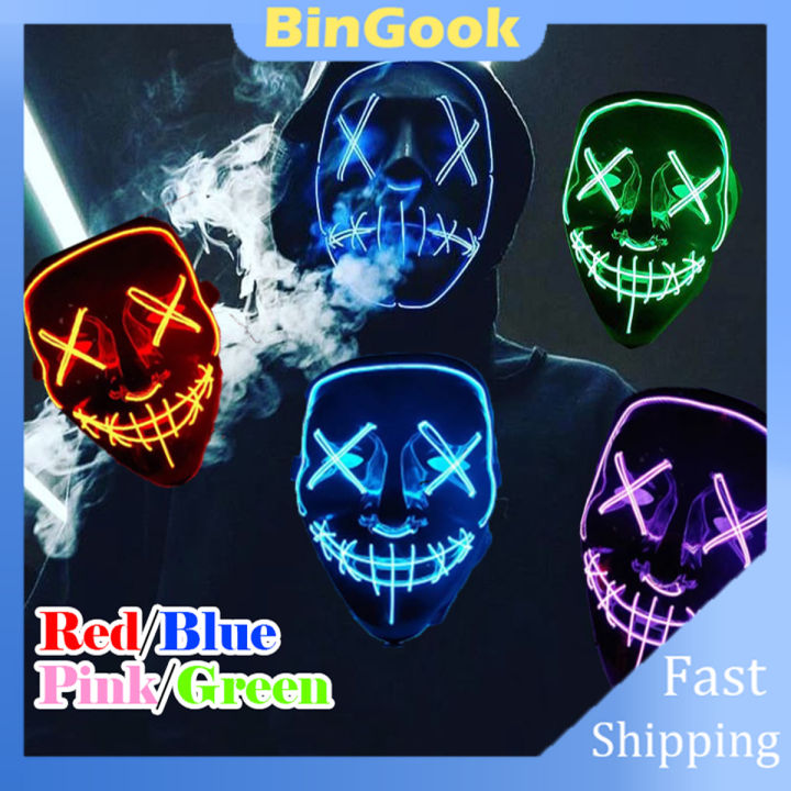 LED Glow Mask Fox Carnival Night Ghost Dance Mask Halloween Cosplay ...