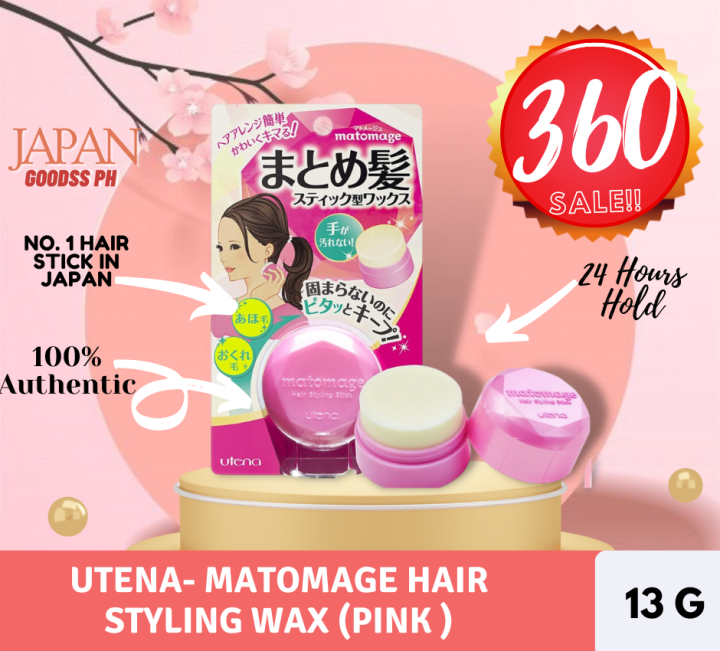 Japan Utena Matomage Hair Styling Stick 13g | Lazada PH