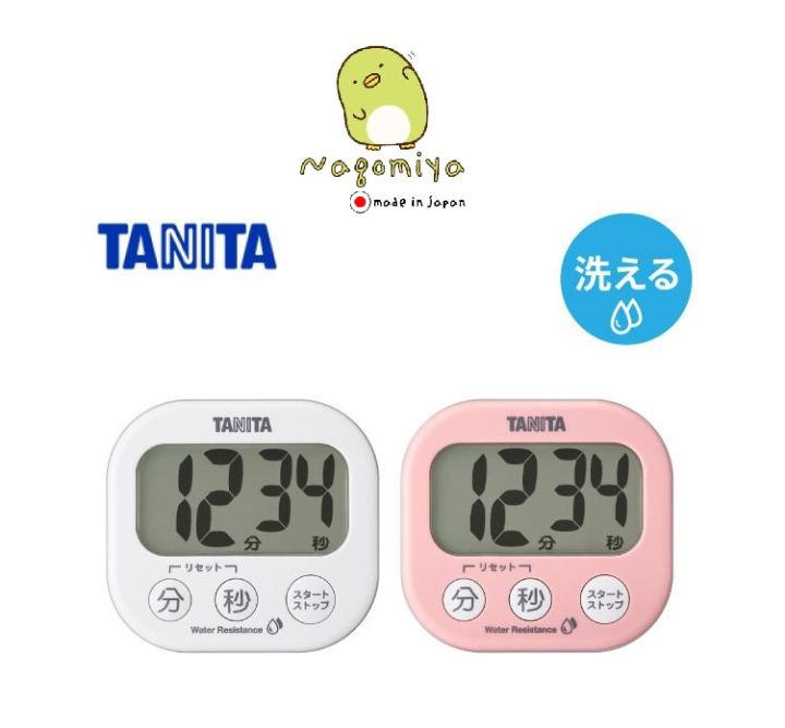 Tanita นาฬิกาจับเวลา ※ล้างน้ำได้※ Digital Timer จับเวลาทำอาหาร ทำขนม ...