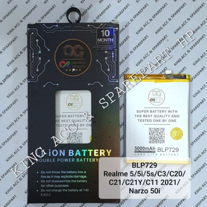 NEW OG SUPER BATERAI BATRE BATTERY BLP-729 REALME 5 / 5I / 5S / C3 ...