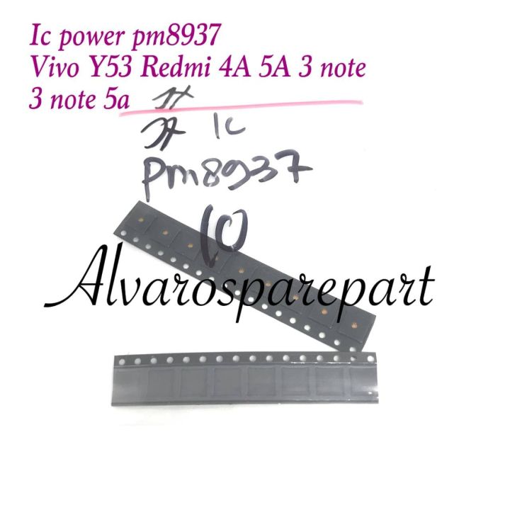 IC POWER PM8937 XIAOMI REDMI NOTE 3 4A 5A 3 NOTE 5A VIVO Y53 | Lazada ...