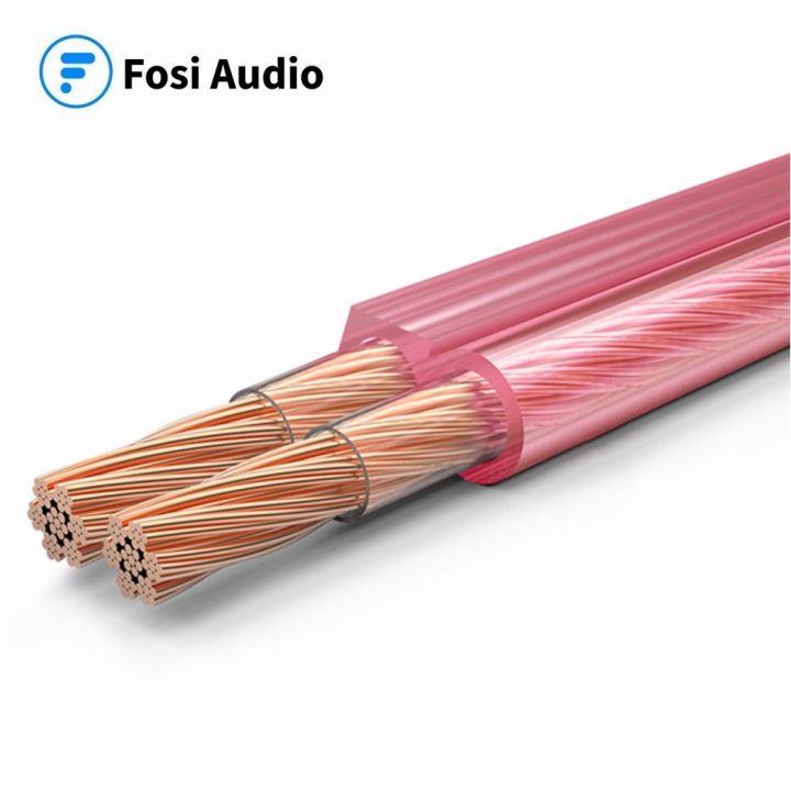 CHOSEAL DIY Loud Speaker Cable Hi-Fi Audio Line Cable Oxygen Free ...