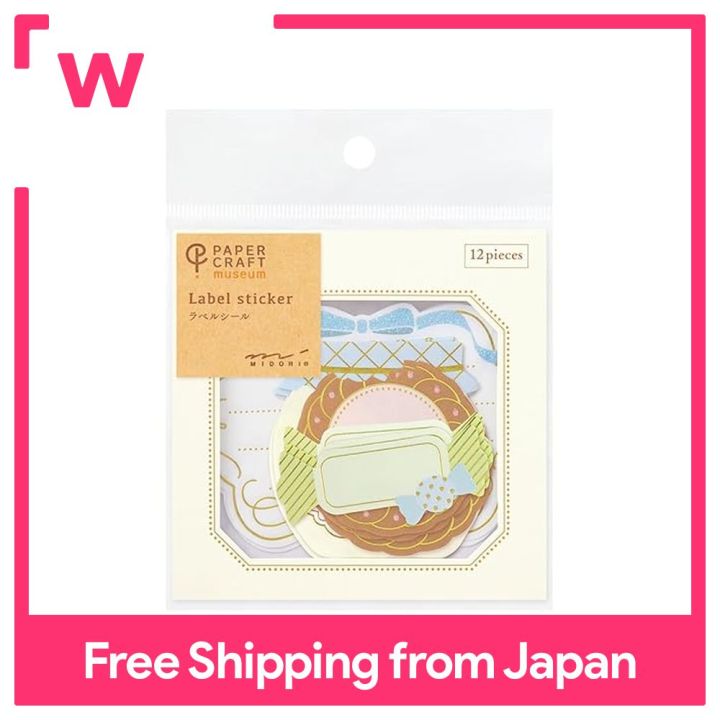 Midori Sticker PCM Label Sweets Pattern 82612006 | Lazada