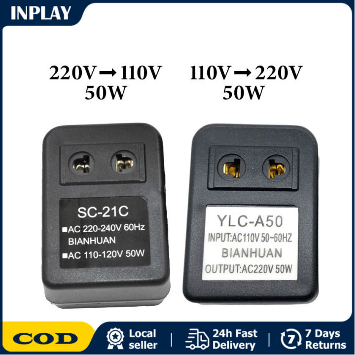 Portable 50W 110V To 220V AC Power Voltage Converter Adapter Travel ...