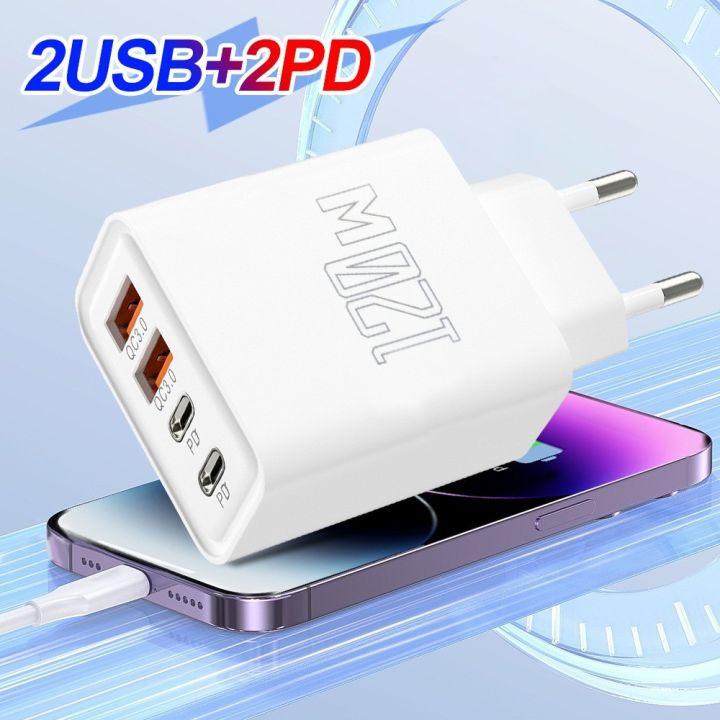 120W 4 Ports EU/US Plug Quick Charging USB Type C Wall Chargers ...