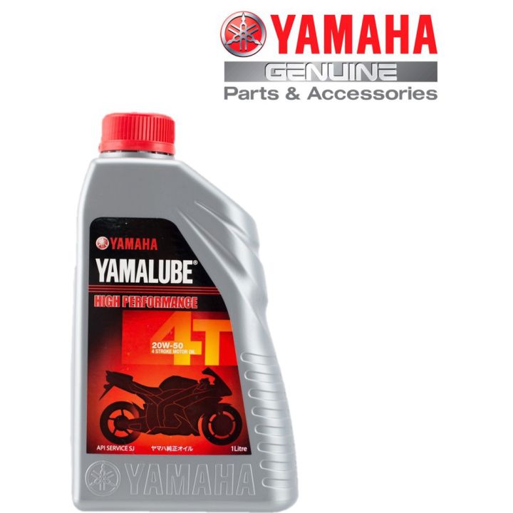 YAMAHA YAMALUBE 20W50 4T High Performance MOTOR OIL 1L LITER MINYAK ...