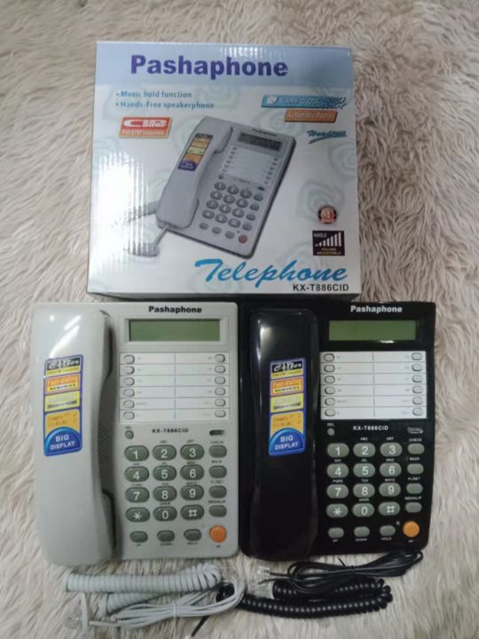 CBW KX-T886CID Pasaphone Desktop Corded Telephone with Caller I.D Display | Lazada PH