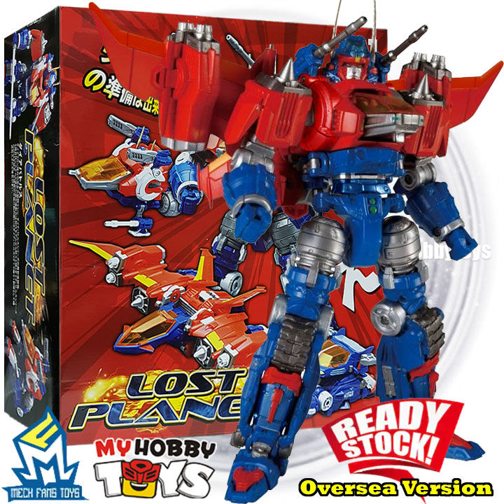 MFT Transformable Robot - Mech Fans Toys Lost Planet DA-01 ( Diaclone Reboot ) Oversea Version ...