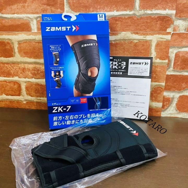 ZAMST ZK-7 (Knee supporter for both left and right) | Lazada.co.th