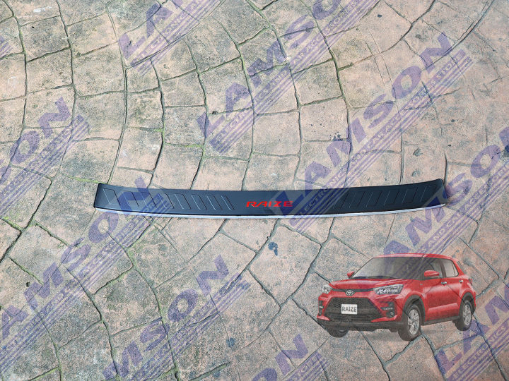 Toyota Raize 2022 - 2025 Rear Step Sill Bumper Protection Plate | Lazada PH