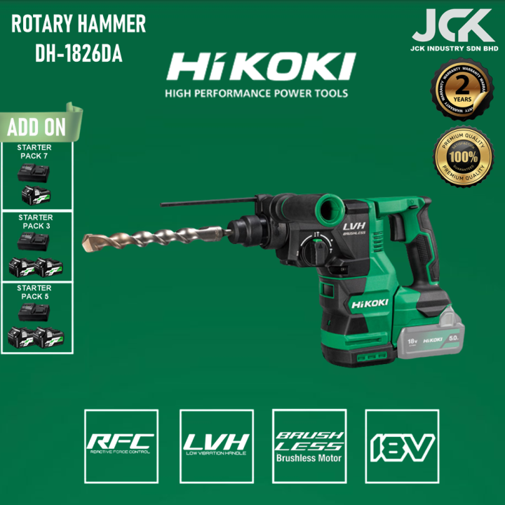 HIKOKI DH1826DA 18V CORDLESS ROTARY HAMMERS | Lazada