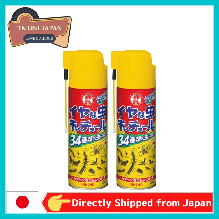 KINCHO Nasty Insect Kinchor, Exterminating and Infiltration Prevention, 15.9 fl oz (450 ml ...