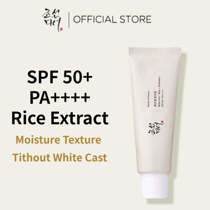 Beauty of Joseon Relief Sun: Rice + Probiotics SPF50+ PA++++ 50ml Face ...