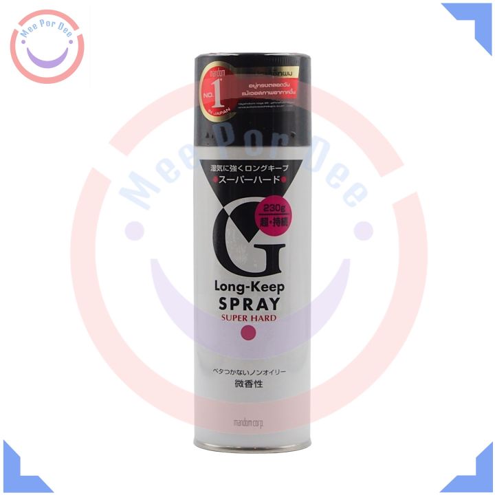จีลองคีพ สเปรย์ ซุปเปอร์ฮาร์ด 230 กรัม (G-Long Keep Spray Super Hard ...