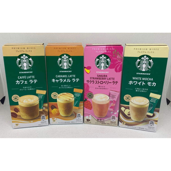 Starbucks Premium Mixes Latte Powder - 4 sticks/box | Lazada PH