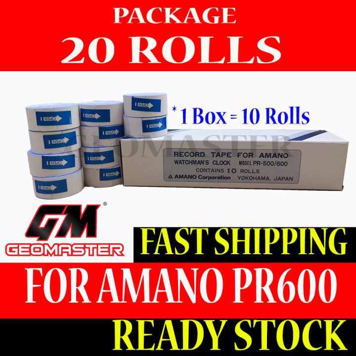 Amano PR600 Watchman Clock Paper Rolls - 20 Rolls | Lazada