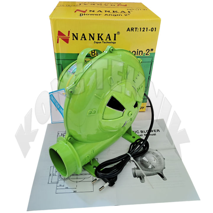 NANKAI BLOWER ANGIN 2 INCH Elektrik blower 2 inch NANKAI mesin blower ...