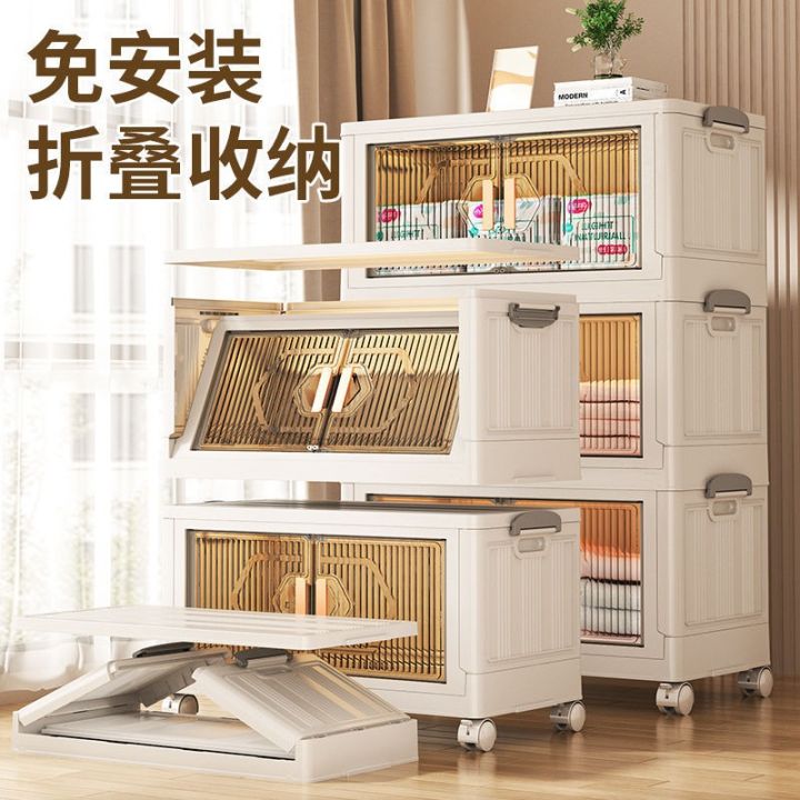 Durable Household Use 2 Layers Stackable Storage Cabinet Penggunaan Isi ...