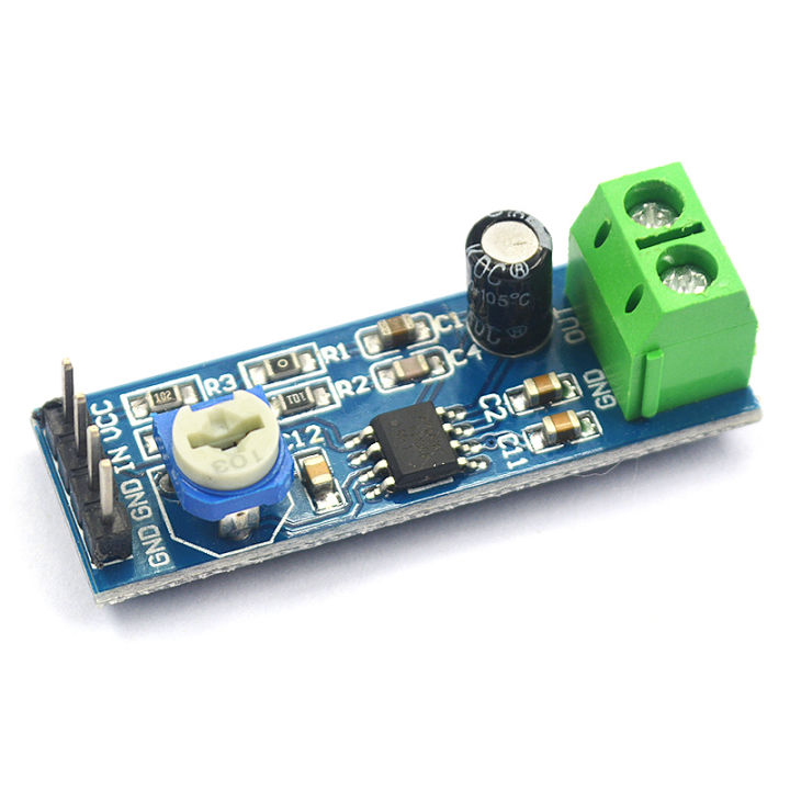LM386 power amplifier module 20 200 times audio volume amplifier ...