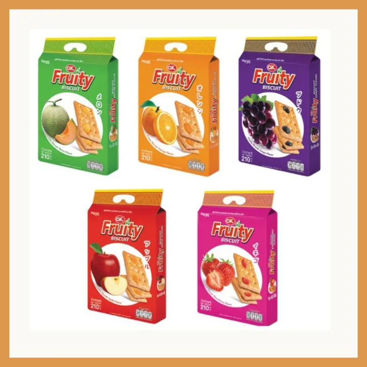 Ok Fruity Biscuit กรอบอร่อยกลิ่นผลไม้ 210g | Lazada.co.th