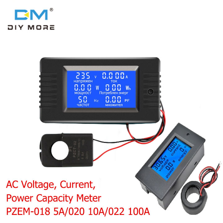 diymore PZEM-018 5A /PZEM-020 10A /PZEM-022 100A 80-260V AC มิเตอร์วัด ...