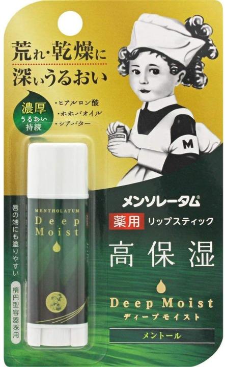 Mentholatum Deep Moist Menthol Lipstick Lip Balm 4.5g Direct From Japan ...
