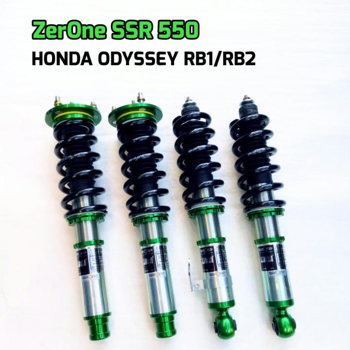 Honda Odyssey RB1 RB2 RB3 2003-2008 - ZERONE SSR550 Fully Adjustable ...