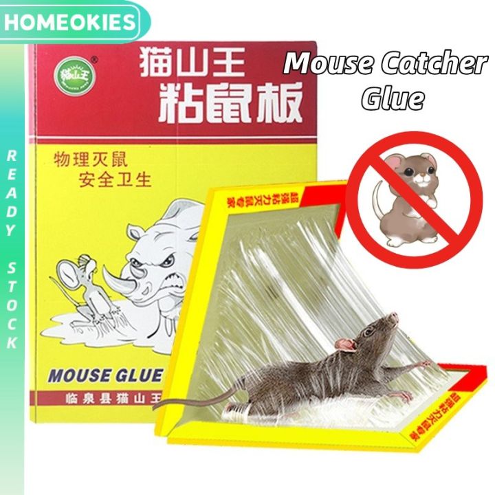 Mouse Rat Glue Trap Rodent Expert /Super Effective Origina Rat Trap ...
