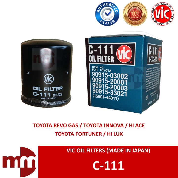 VIC JAPAN OIL FILTER for TOYOTA REVO GAS / TOYOTA INNOVA / HI ACE ...