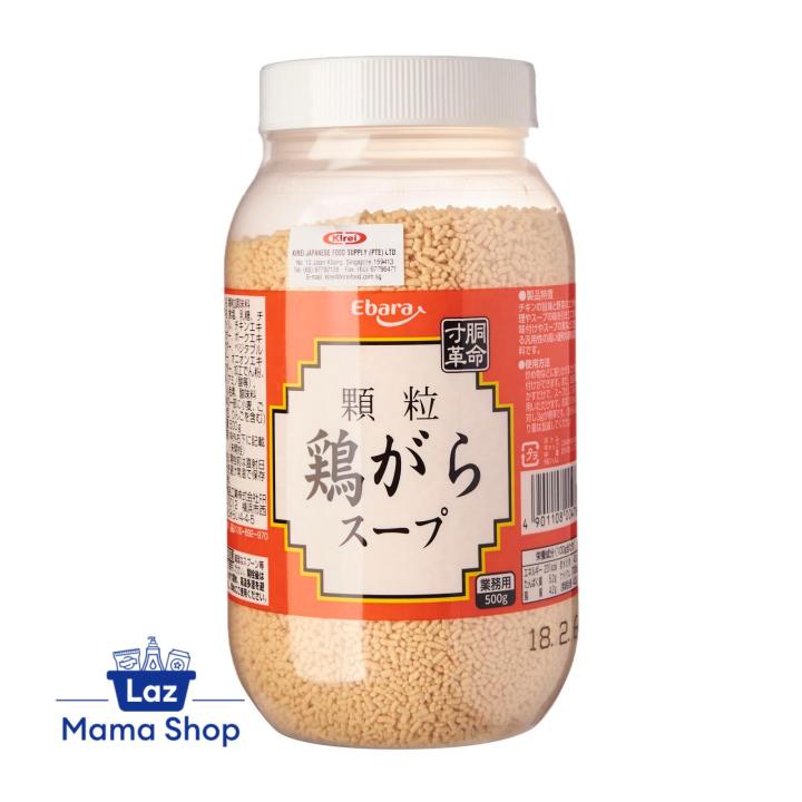 Ebara Tori Gara Japanese Chicken Stock Powder (Laz Mama Shop) | Lazada ...