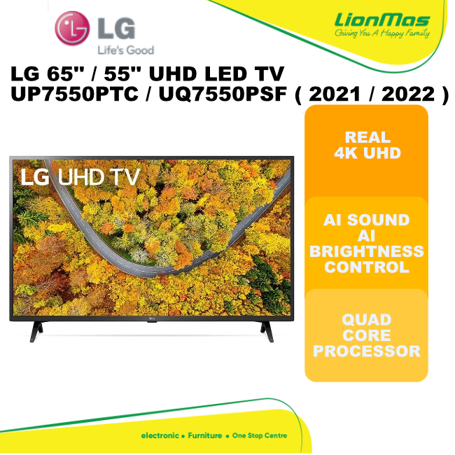 LG 65'' / 55'' UHD LED TV UP7550PTC / UQ7550PSF ( 2021 / 2022 ...