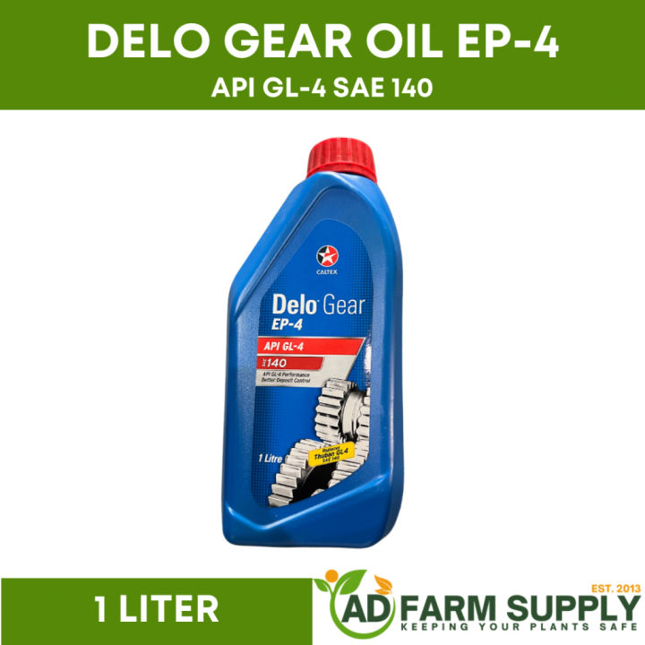 Delo Gear Oil Caltex EP4 SAE 140 - 1 Liter | Lazada PH