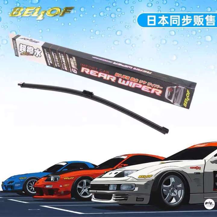 Japanese Bellof car silent rear wiper boneless universal Car wiper ...