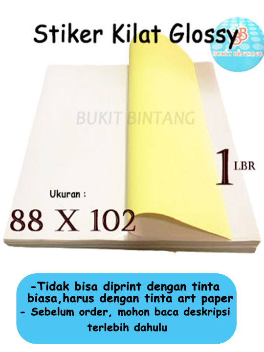 Stiker Chromo / Stiker Kilat / Stiker Glossy Ukuran PLANO 88 x 102 Cm , 1 Lembar | Lazada Indonesia