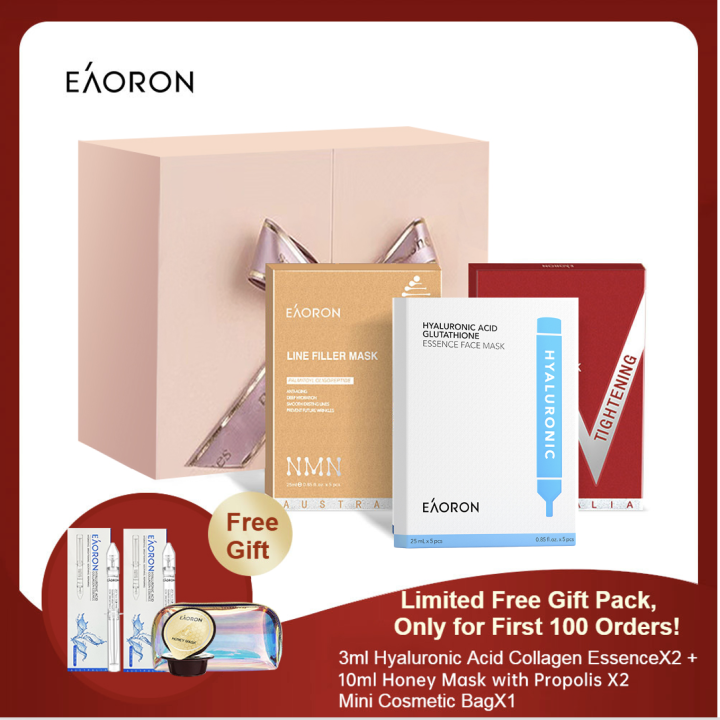 【EAORON Set】Energy Firming and Brightening Face Sheets Exclusive Set ...