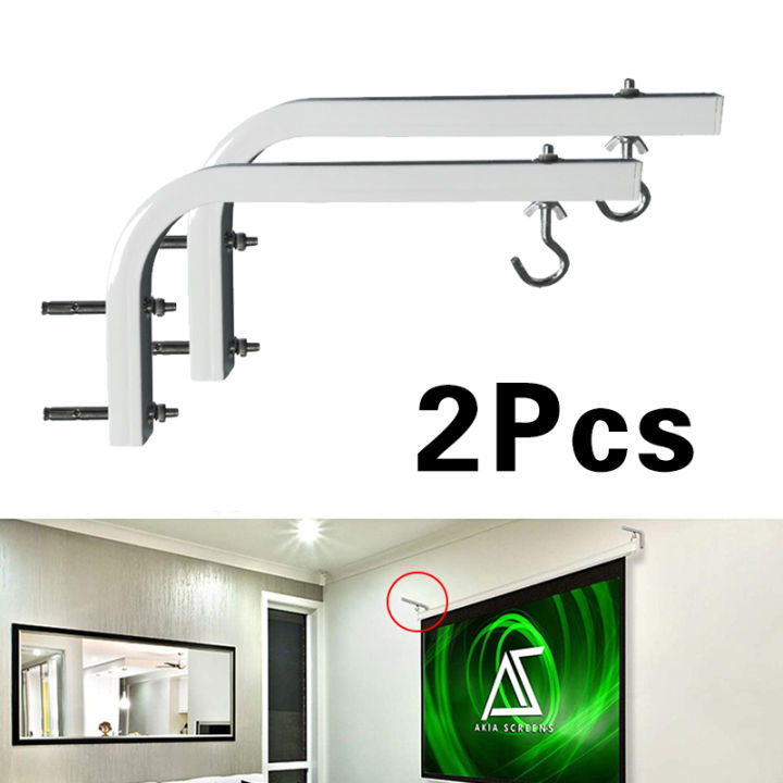 【COD】 Projector Screen L-Brackets Adjustable Wall Mount Projector ...