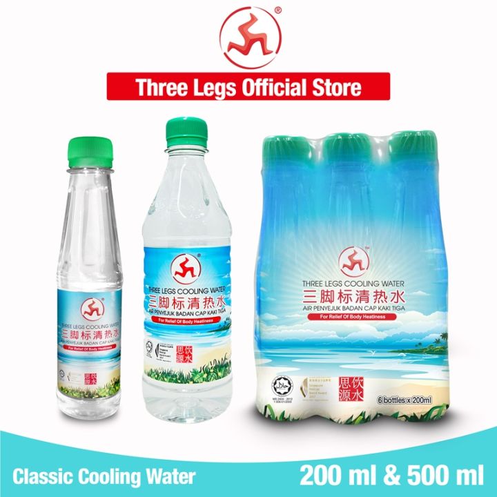 Legs Cooling 三脚标清热水 - Body Heatiness Rehydration Refreshing Beverage ...
