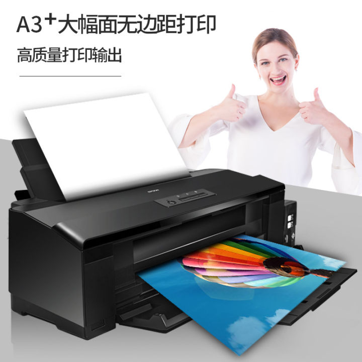 Factory Direct Sales Epson L1800 Six-color Printer L1300 Photo Heat ...